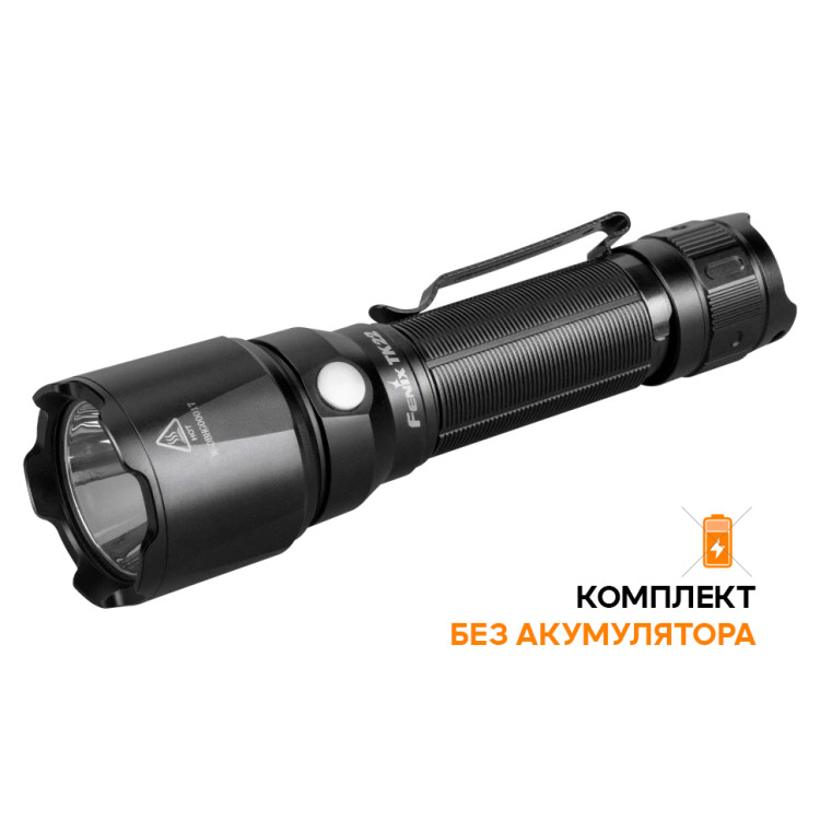 Ліхтар Fenix TK22 V2. 0: купити Ліхтар Fenix TK22 V2. 0, найкраща ціна ...